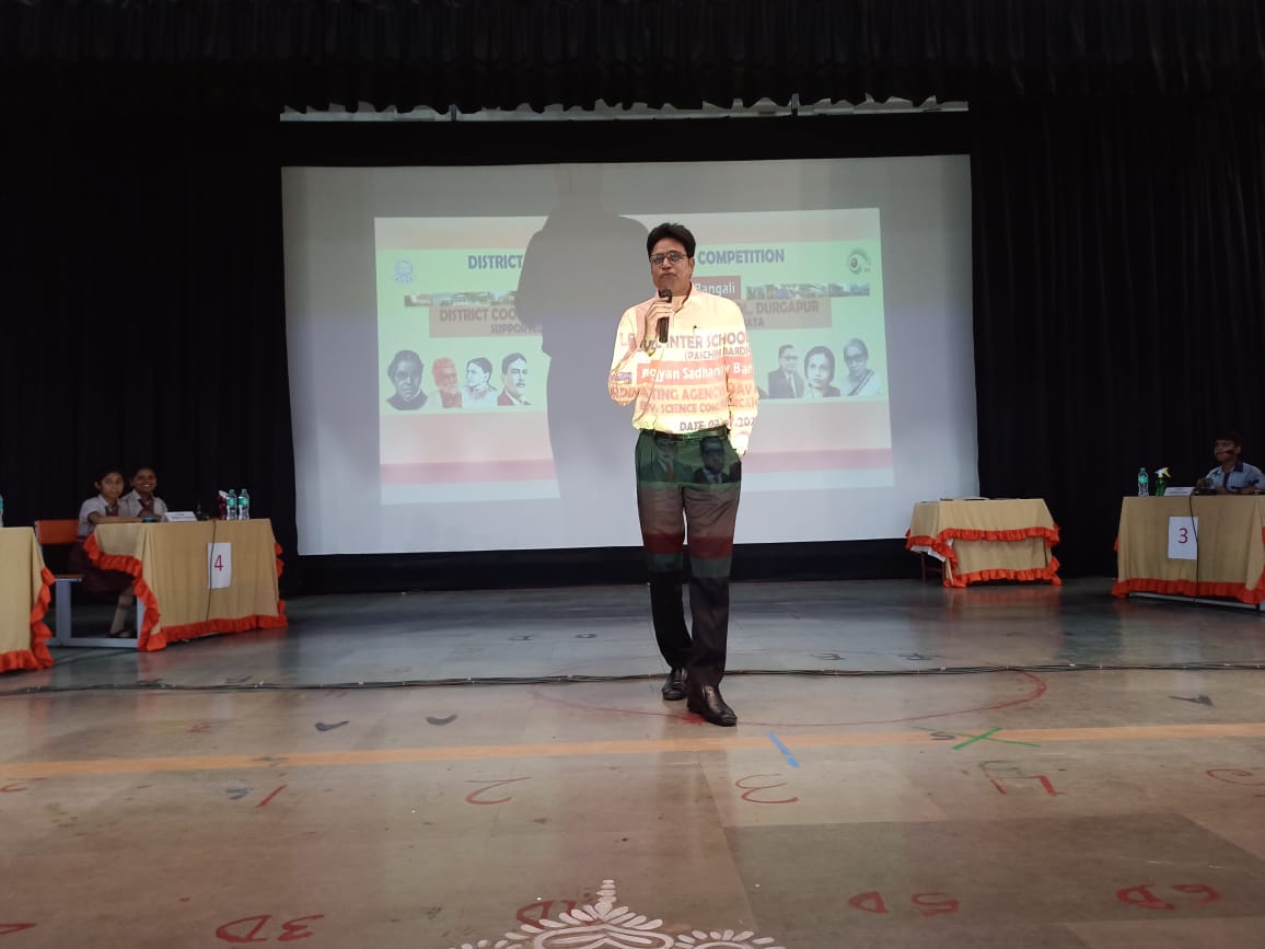 Welcome To DAV MODEL SCHOOL, DURGAPUR