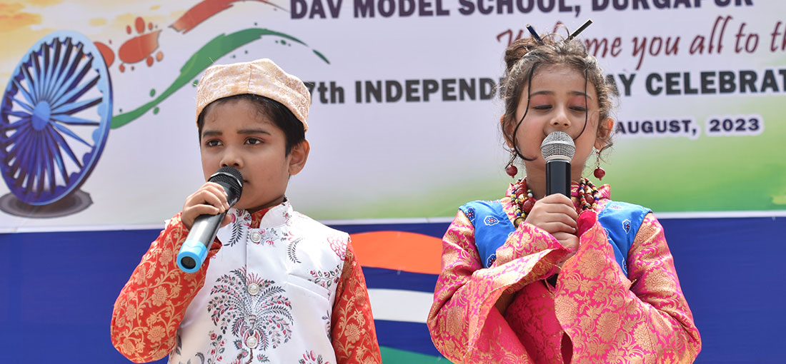 Welcome To DAV MODEL SCHOOL, DURGAPUR