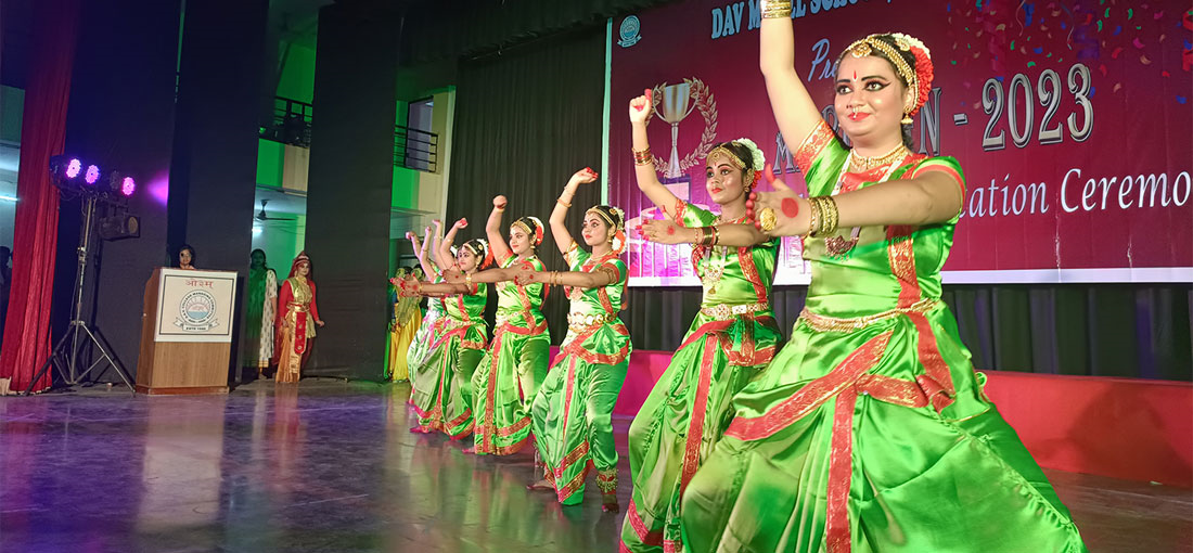 Welcome To DAV MODEL SCHOOL, DURGAPUR